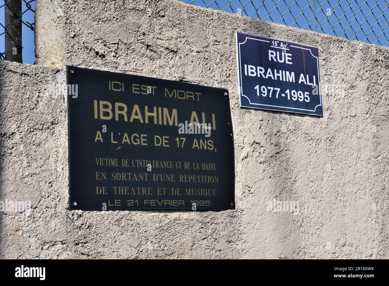 Ali ibrahim murder hi-res stock photography and images - Alamy