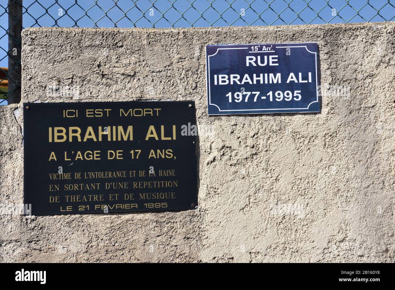 Lesson in murder hi-res stock photography and images - Alamy