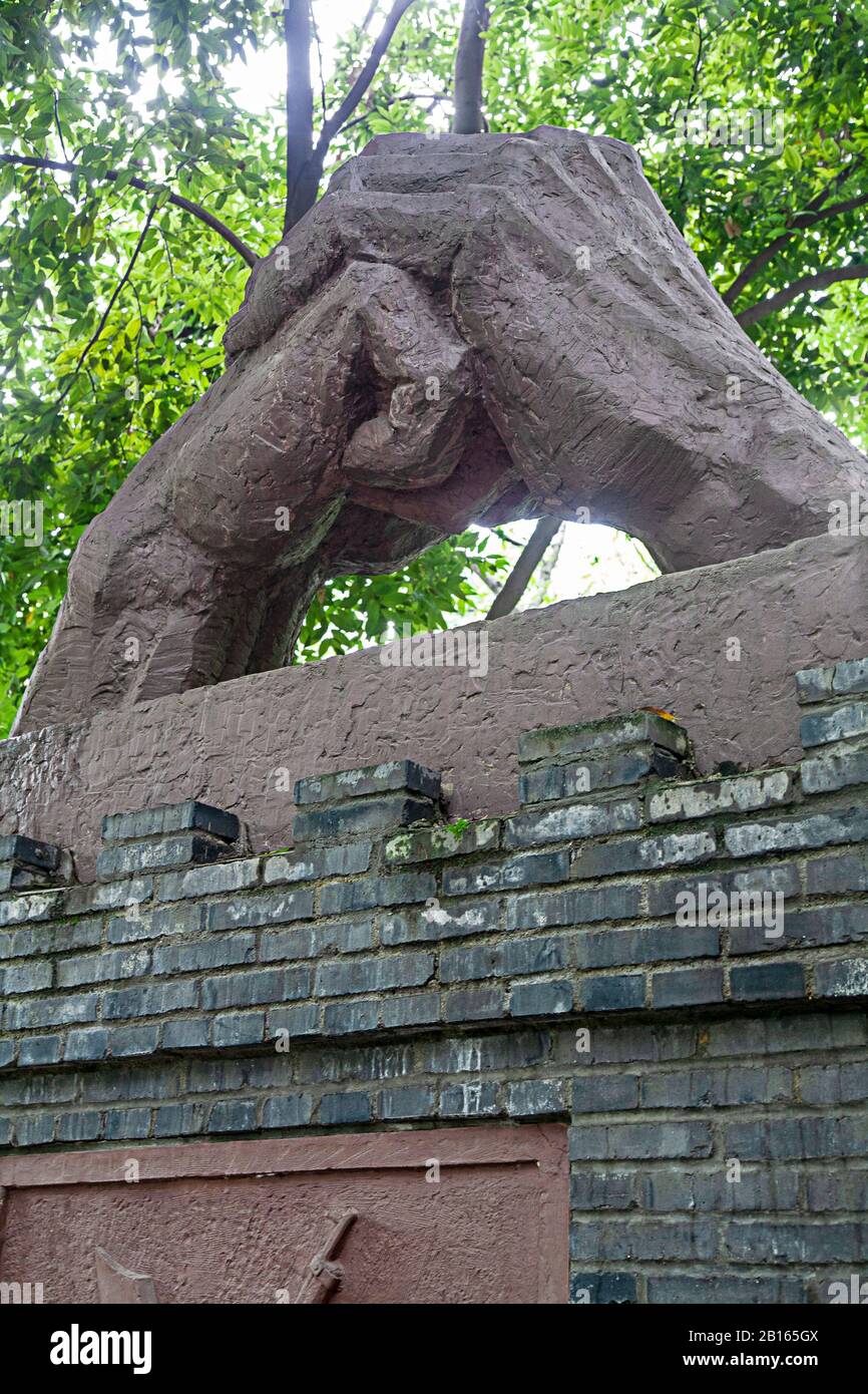 War memorial sculpture in Chengdu People's Park China Stock Photo - Alamy