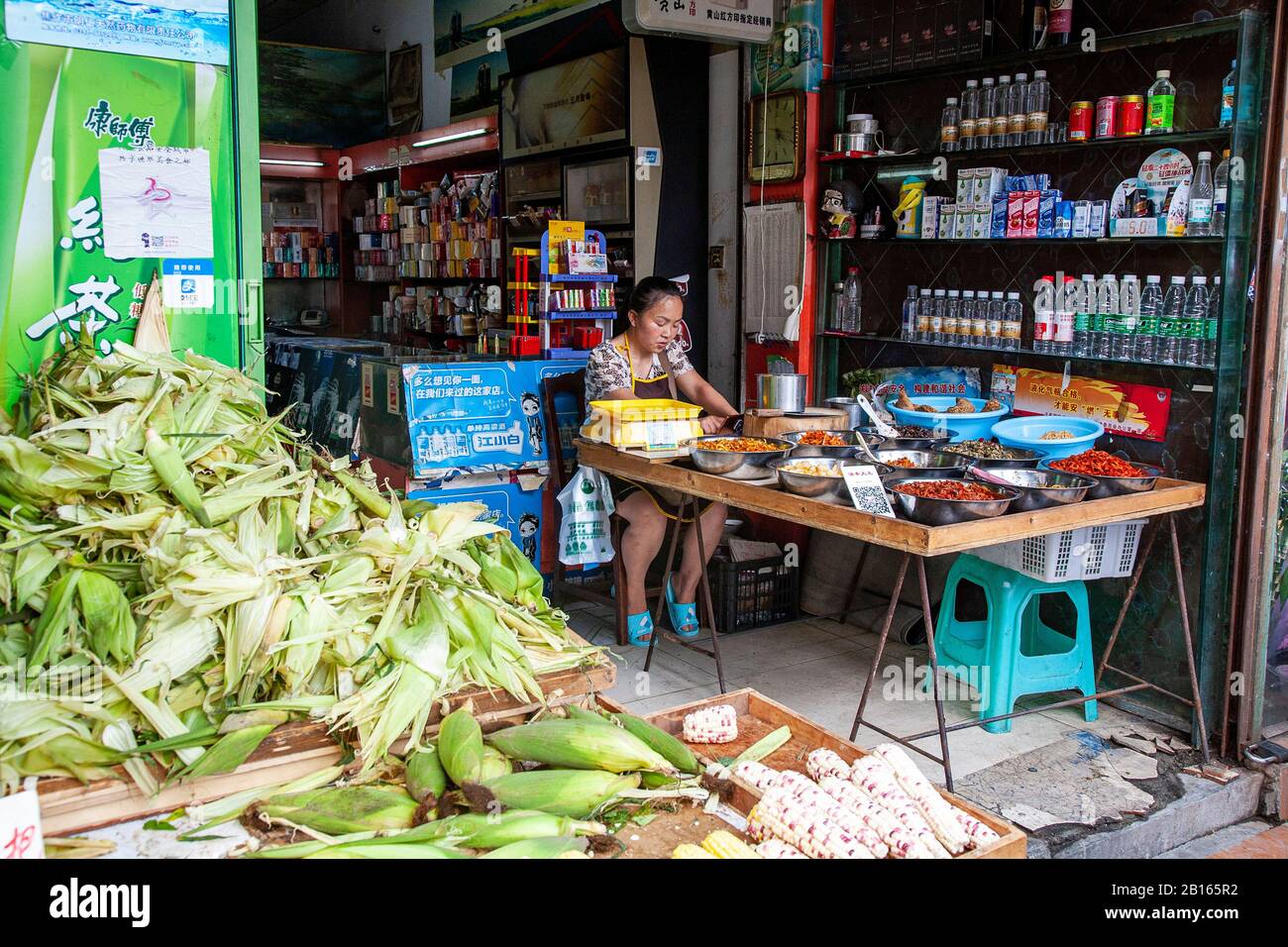 Fresh vegetables on display outside shop in Chengdu China Stock Photo ...