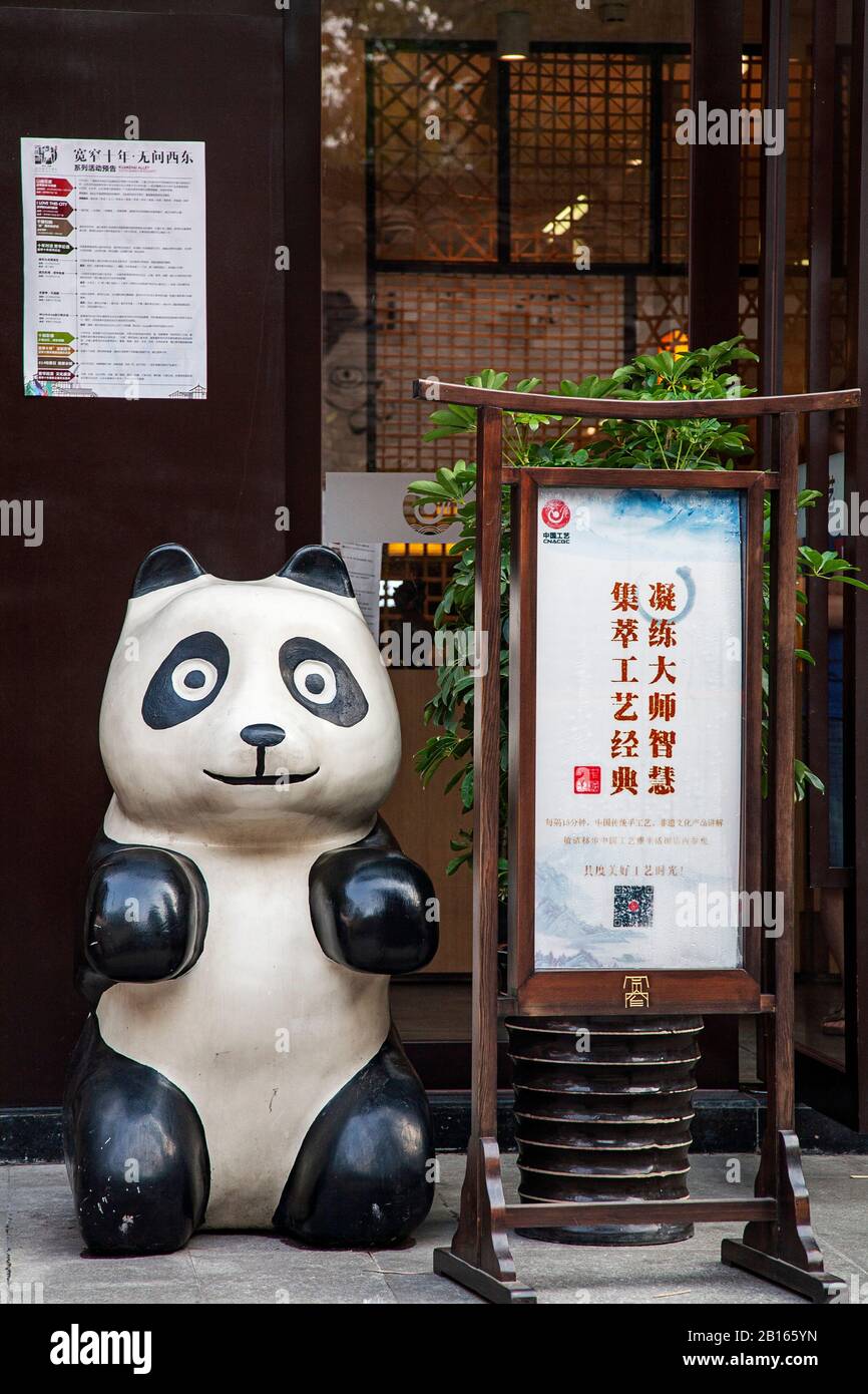 Chinese panda model outside of shop in Chengdu Wide and Narrow Alleys ...