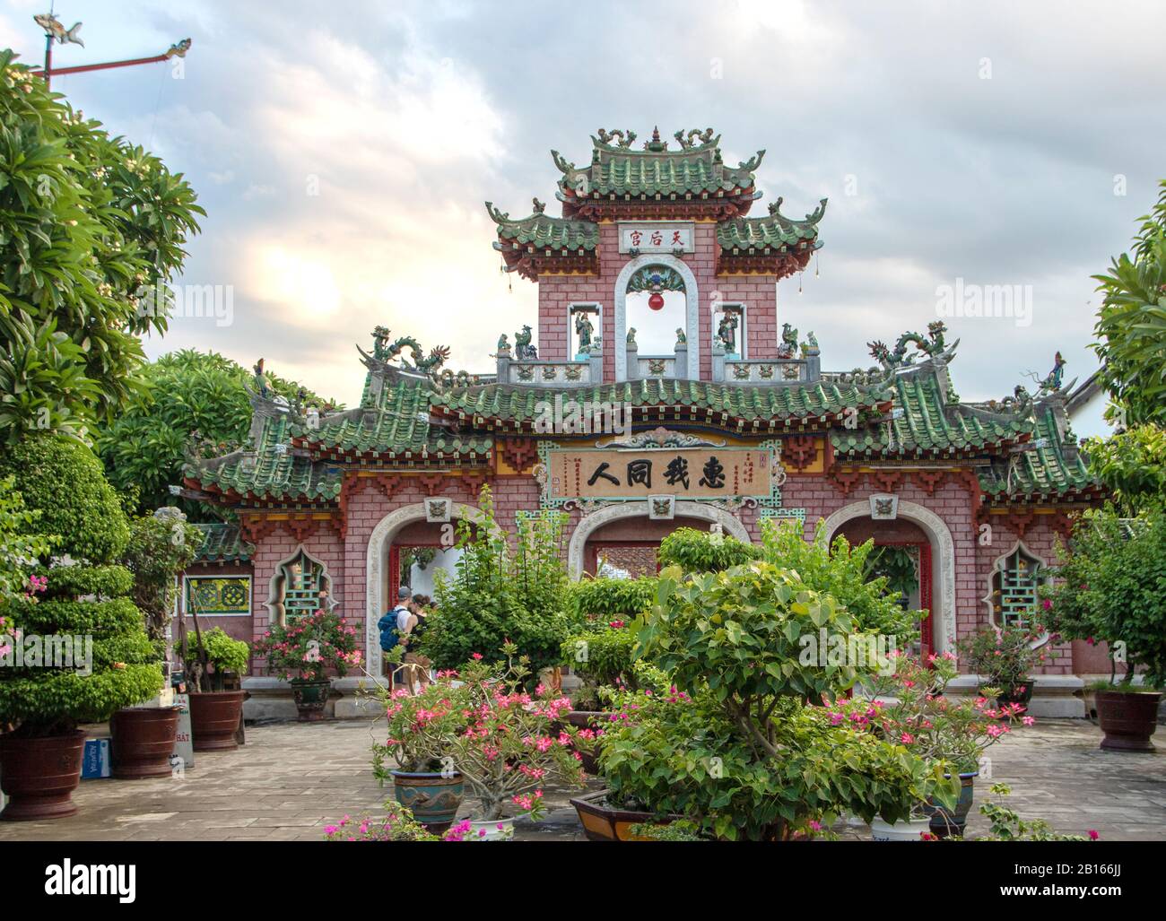 Back garden of Fukian Assembly Hall or Phuc Kien in the Hoi An ancient ...