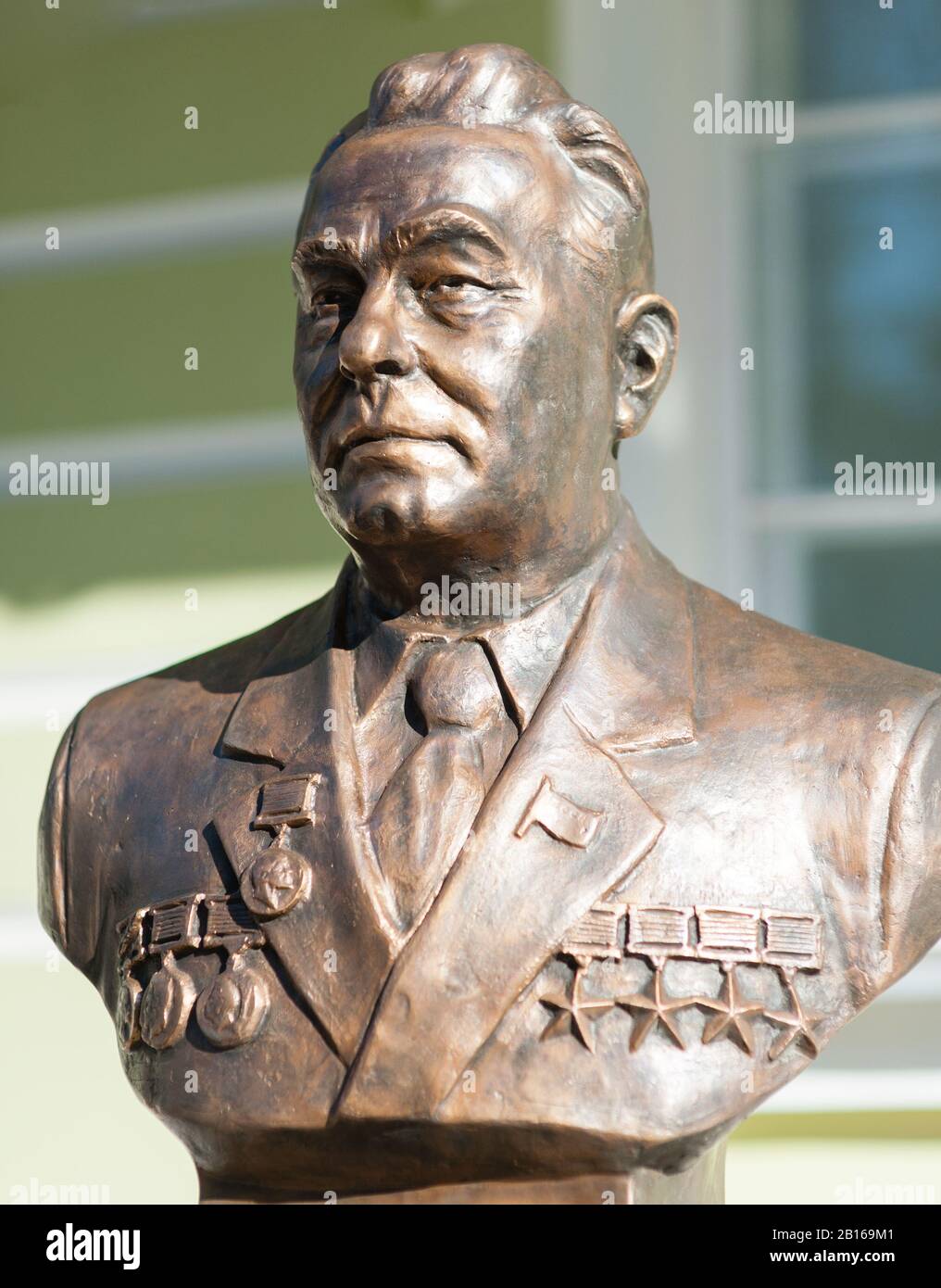 September 23, 2017 Moscow Russia Bust of General Secretary of the CPSU ...