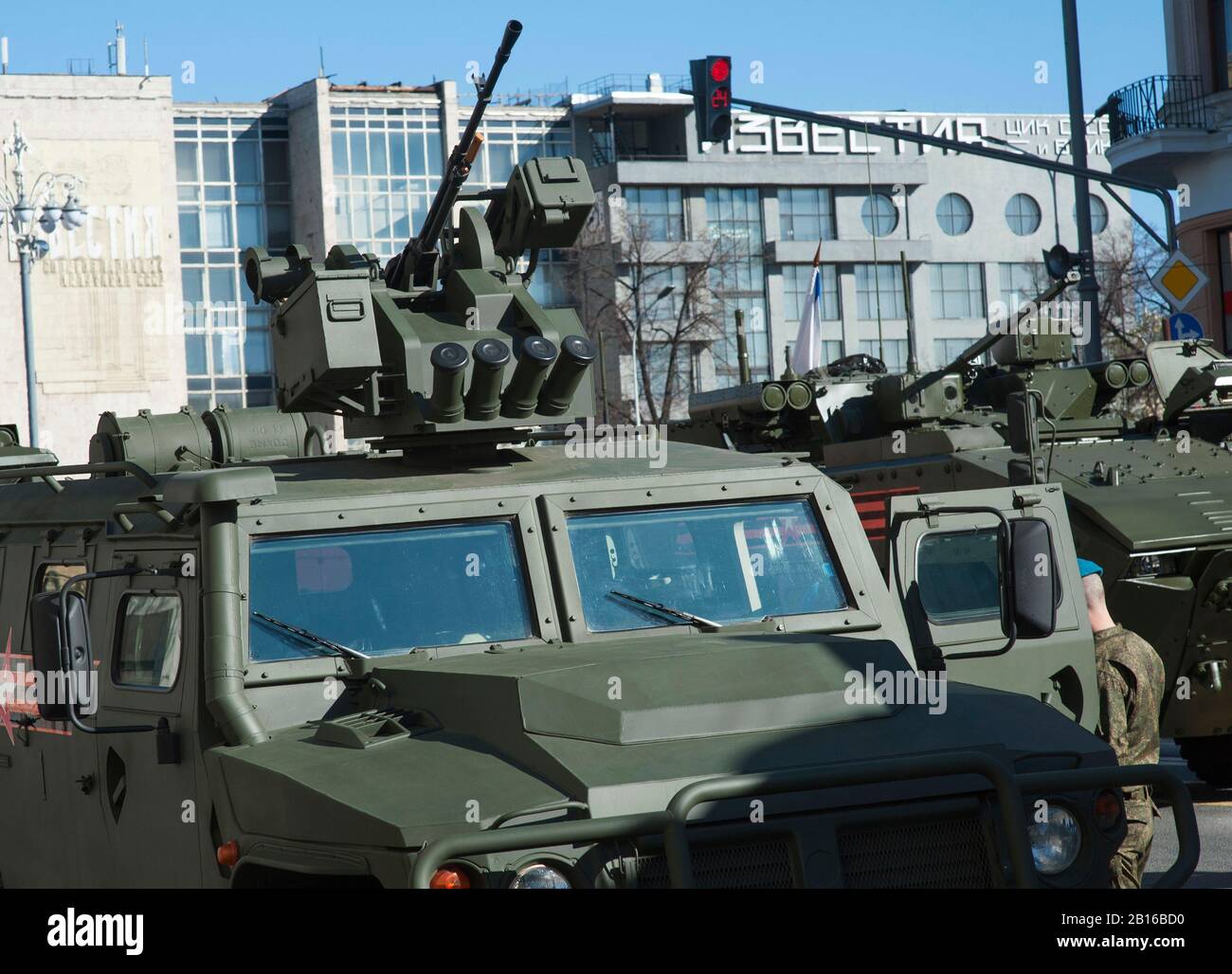 MOSCOW, RUSSIA - MAY 07, 2017 Russian multi-purpose car of the ...