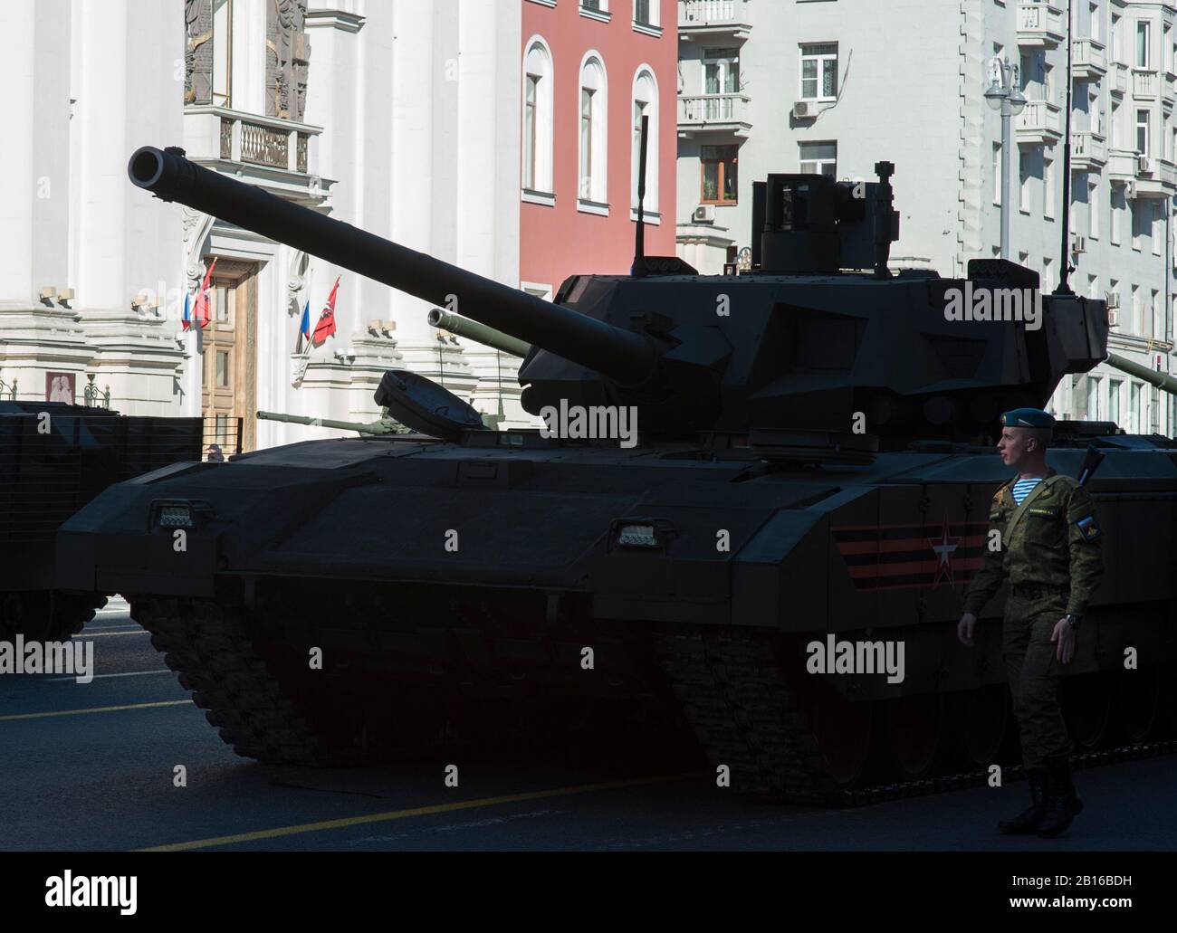 Armata Main Battle Tank