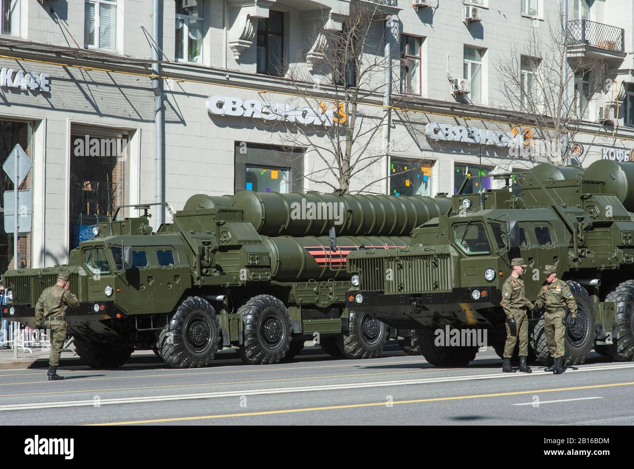 MOSCOW, RUSSIA - May 07, 2017 Anti-aircraft missile system S-400 Triumf ...