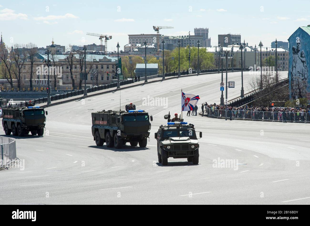 MOSCOW, RUSSIA - May 07, 2017 Mine-Resistant Ambush Protected (MRAP ...