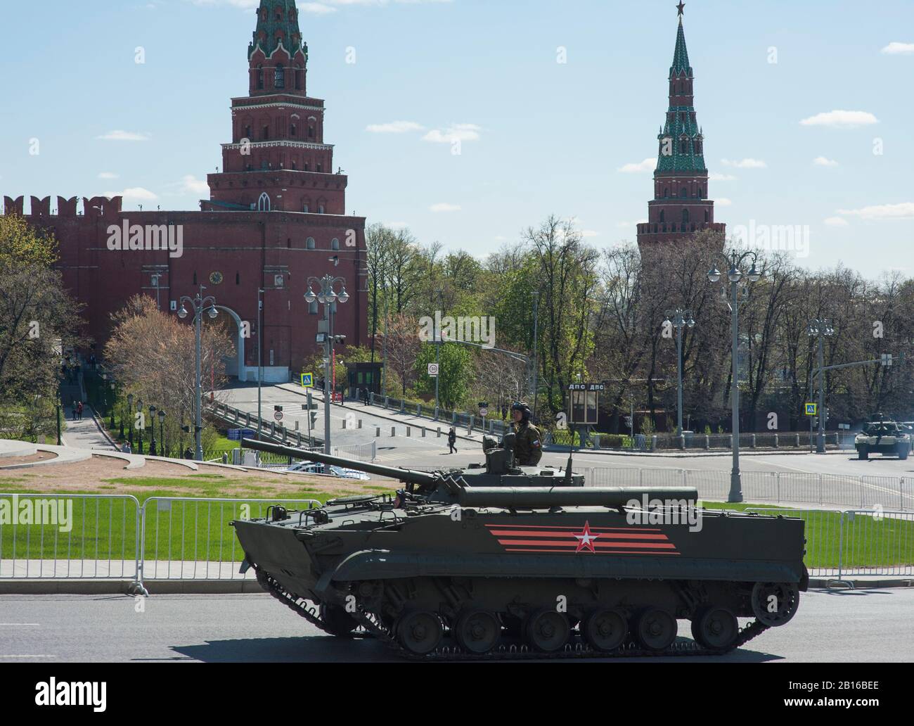 MOSCOW, RUSSIA - May 07, 2017 Infantry fighting vehicle BMP-3 during ...