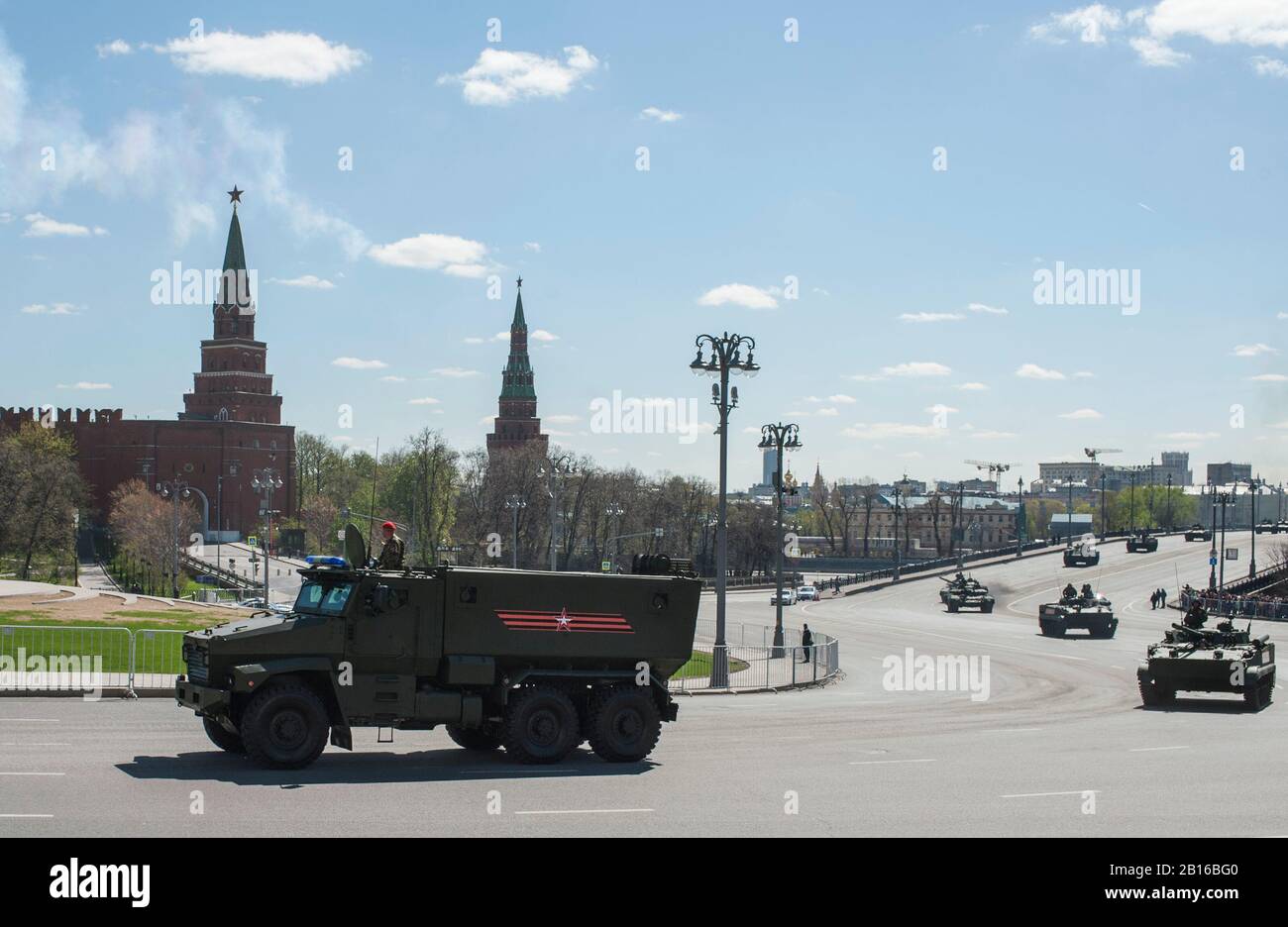 Afv family hi-res stock photography and images - Alamy