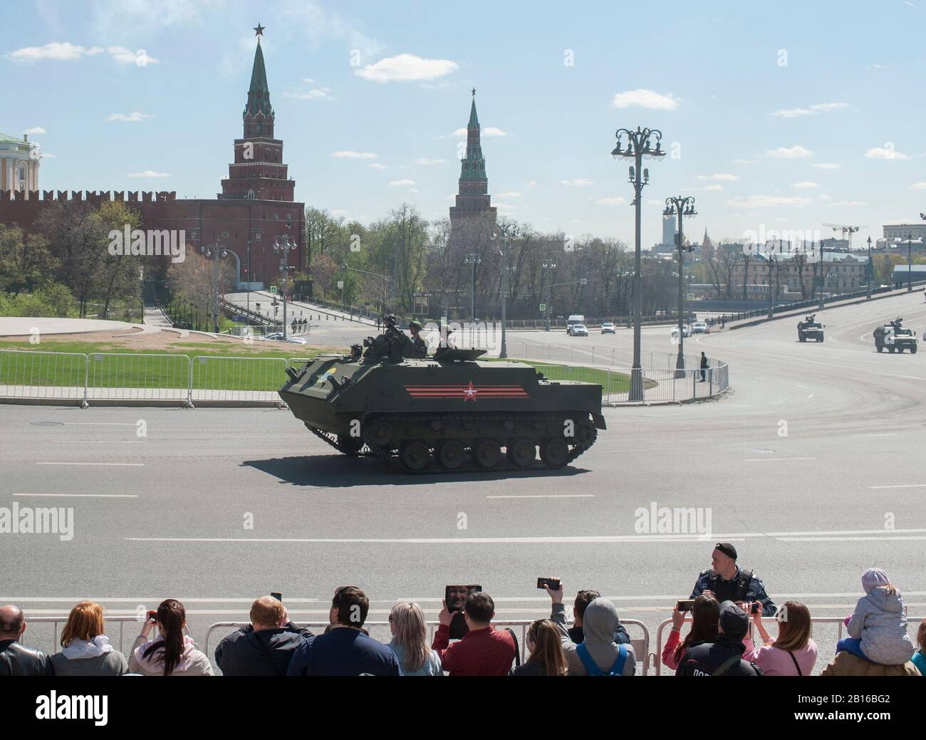 Heavy btr hi-res stock photography and images - Alamy