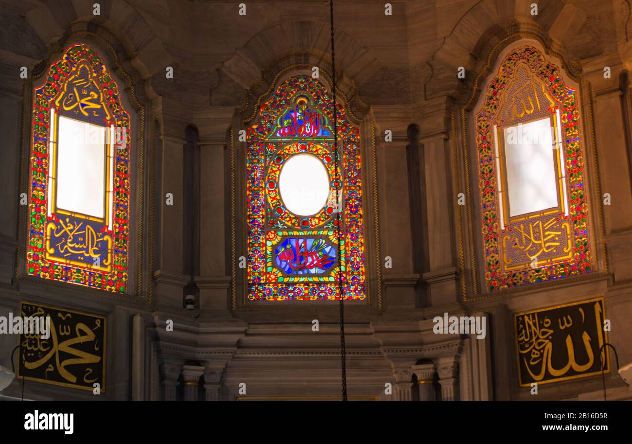 Old window Architecture from the Ottoman times In Istanbul Stock Photo ...