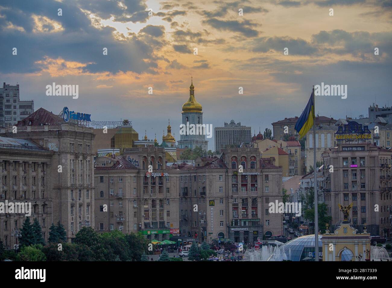 Kiev, Ukraine - May 24, 2019: Top view of the main square of Kiev ...