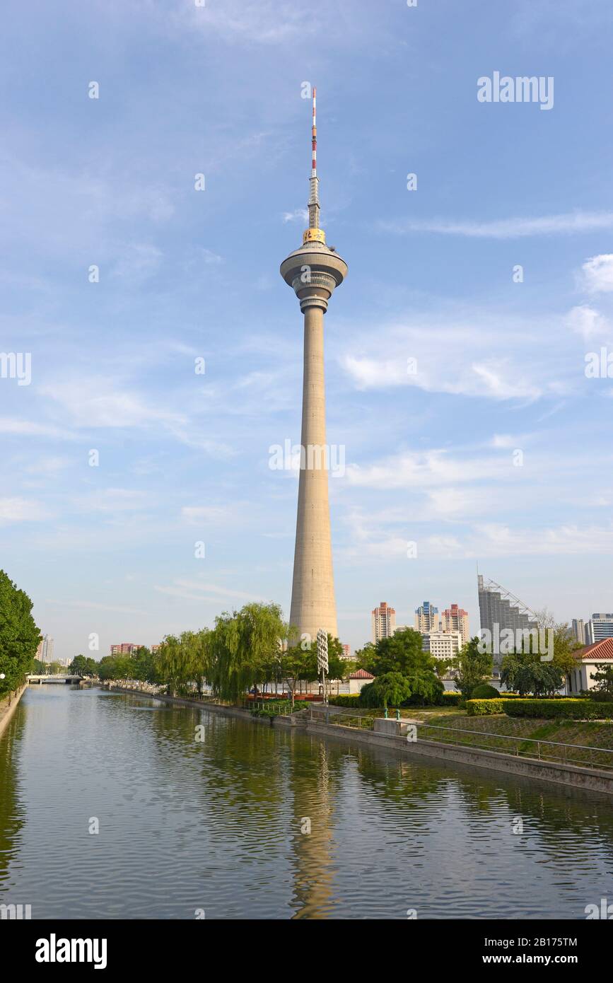 Tianjin tower hi-res stock photography and images - Alamy