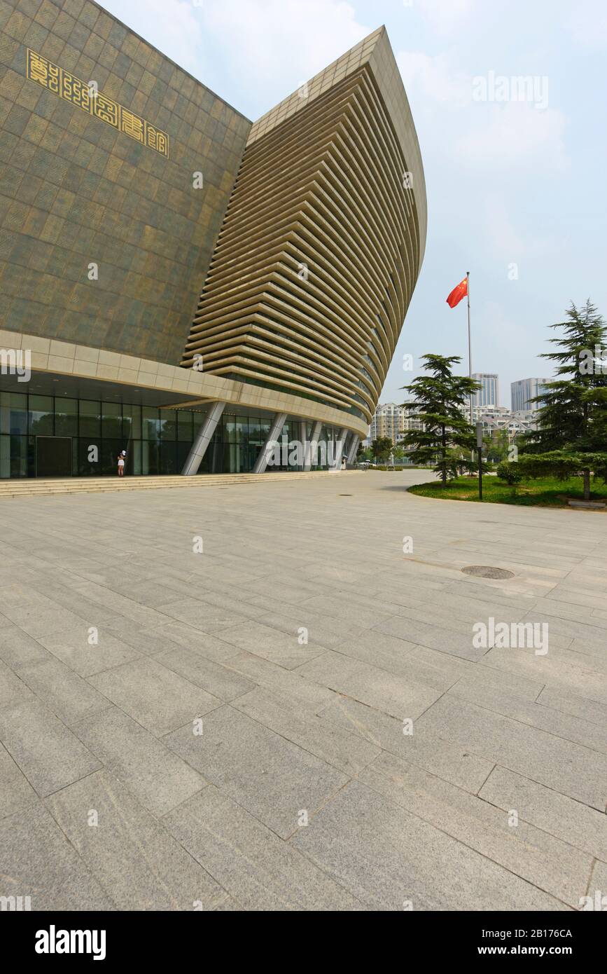 The new city library building in Zhengzhou, capital city of Henan ...