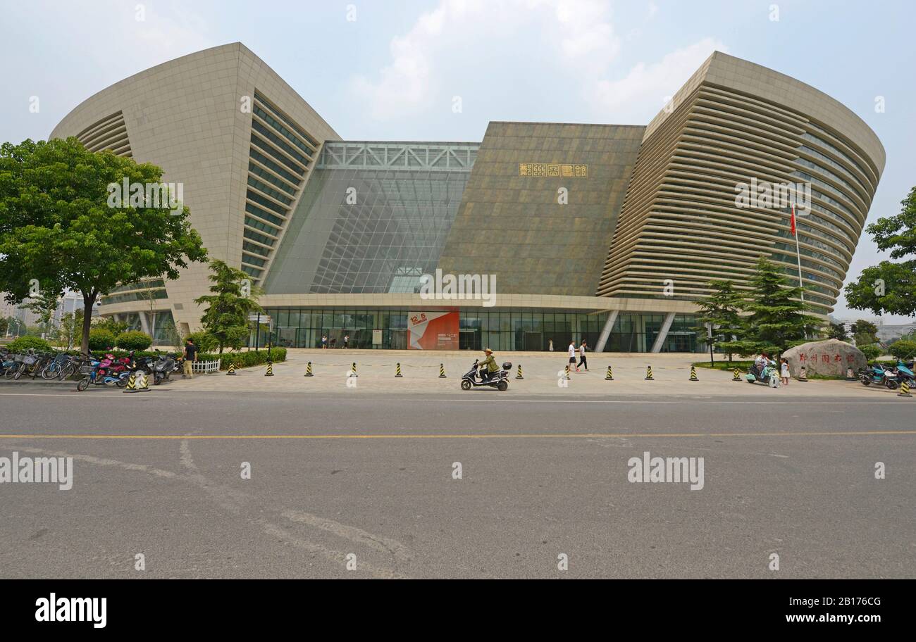 The new city library building in Zhengzhou, capital city of Henan ...