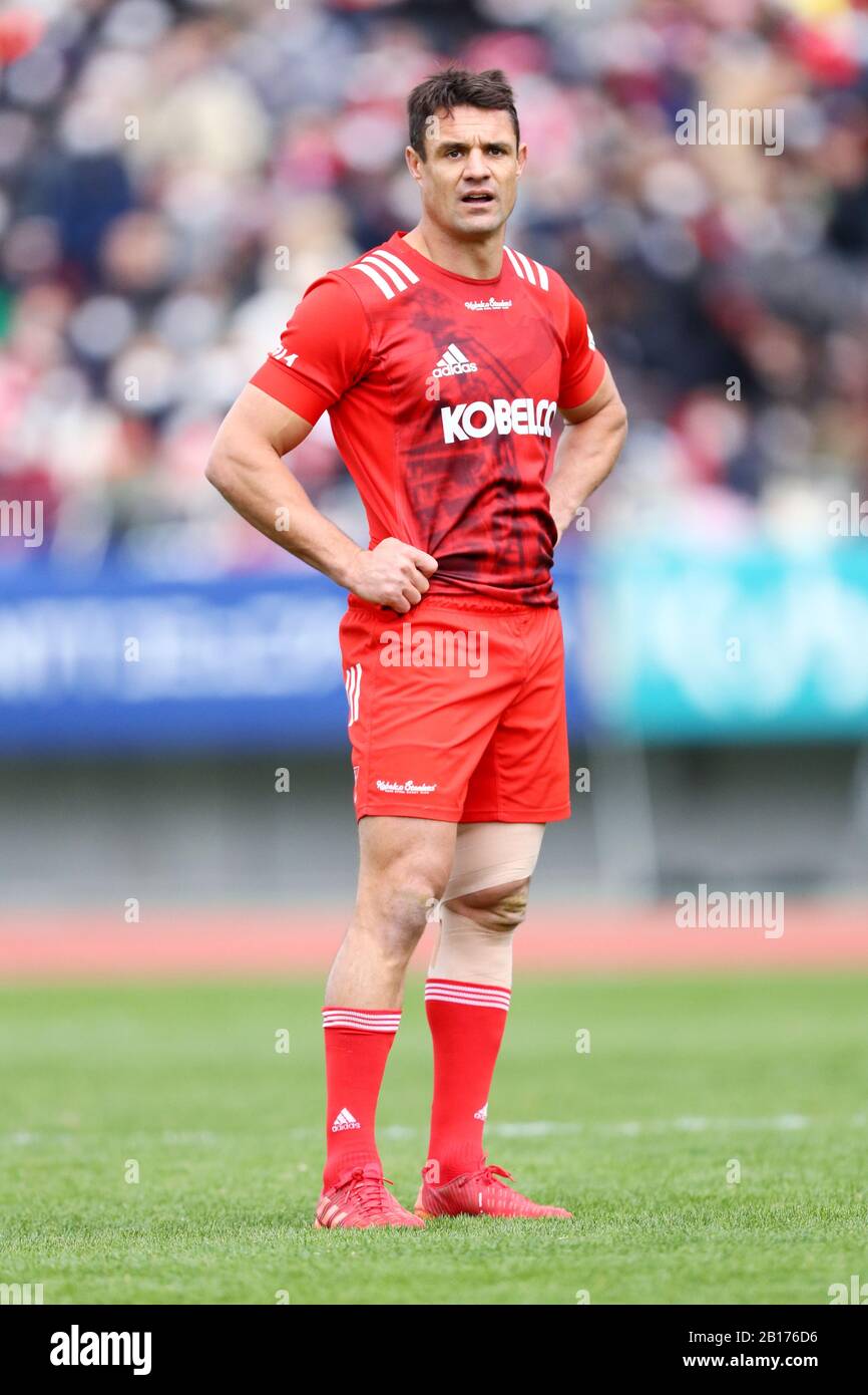 Kobe, Japan. 23rd Feb, 2020. Dan Carter Rugby : Japan Rugby Top League ...