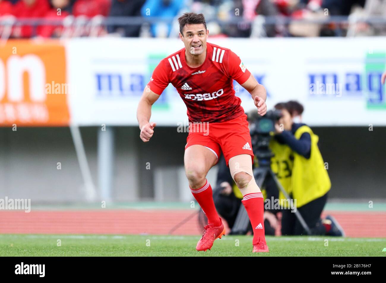 Kobe, Japan. 23rd Feb, 2020. Dan Carter Rugby : Japan Rugby Top League ...