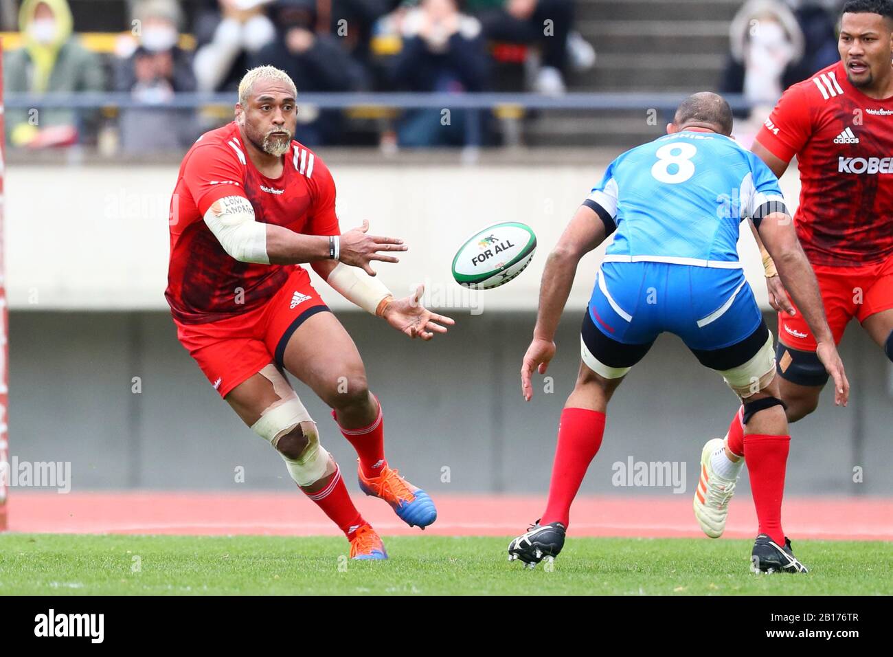 Kobe, Japan. 23rd Feb, 2020. Isileli Nakajima Rugby : Japan Rugby Top ...