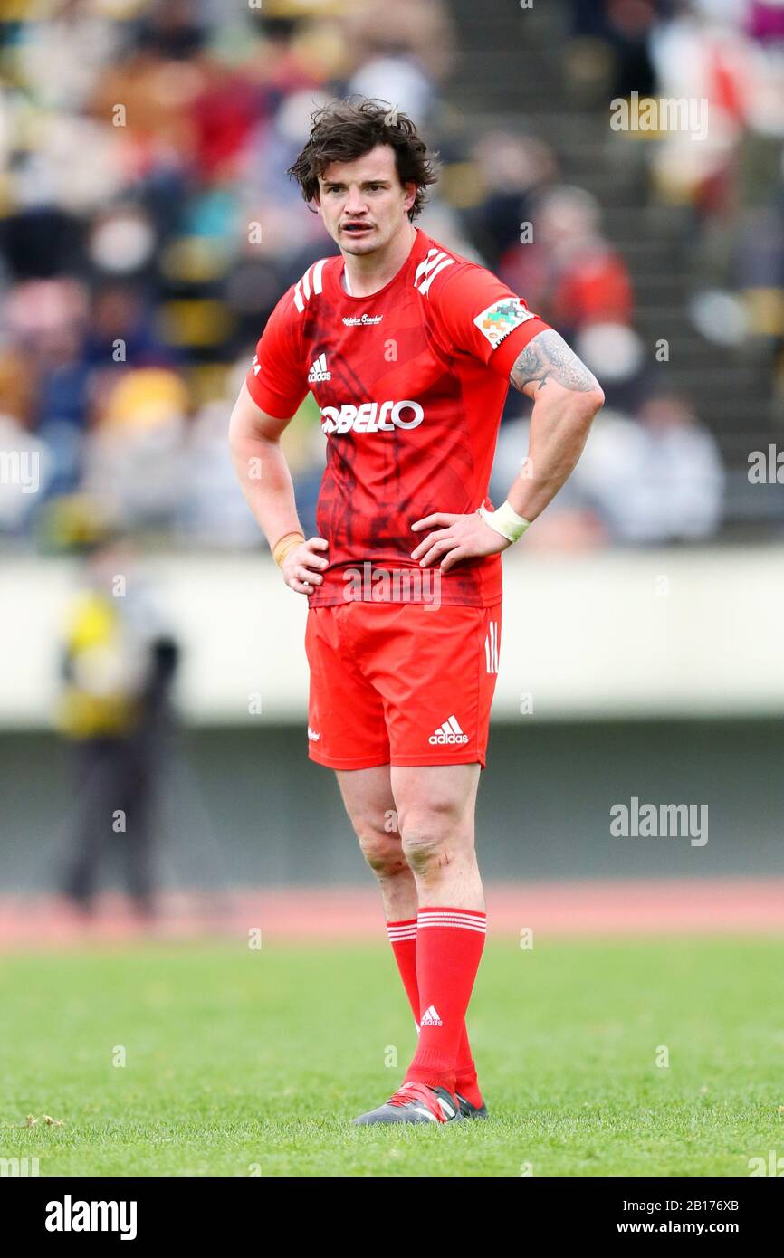 Kobe, Japan. 23rd Feb, 2020. Richard Buckman Rugby : Japan Rugby Top ...