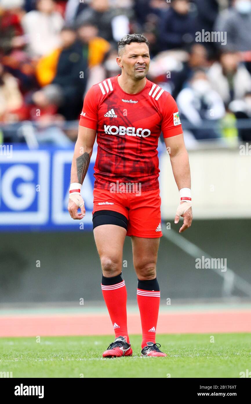 Kobe, Japan. 23rd Feb, 2020. Fraser Anderson Rugby : Japan Rugby Top ...