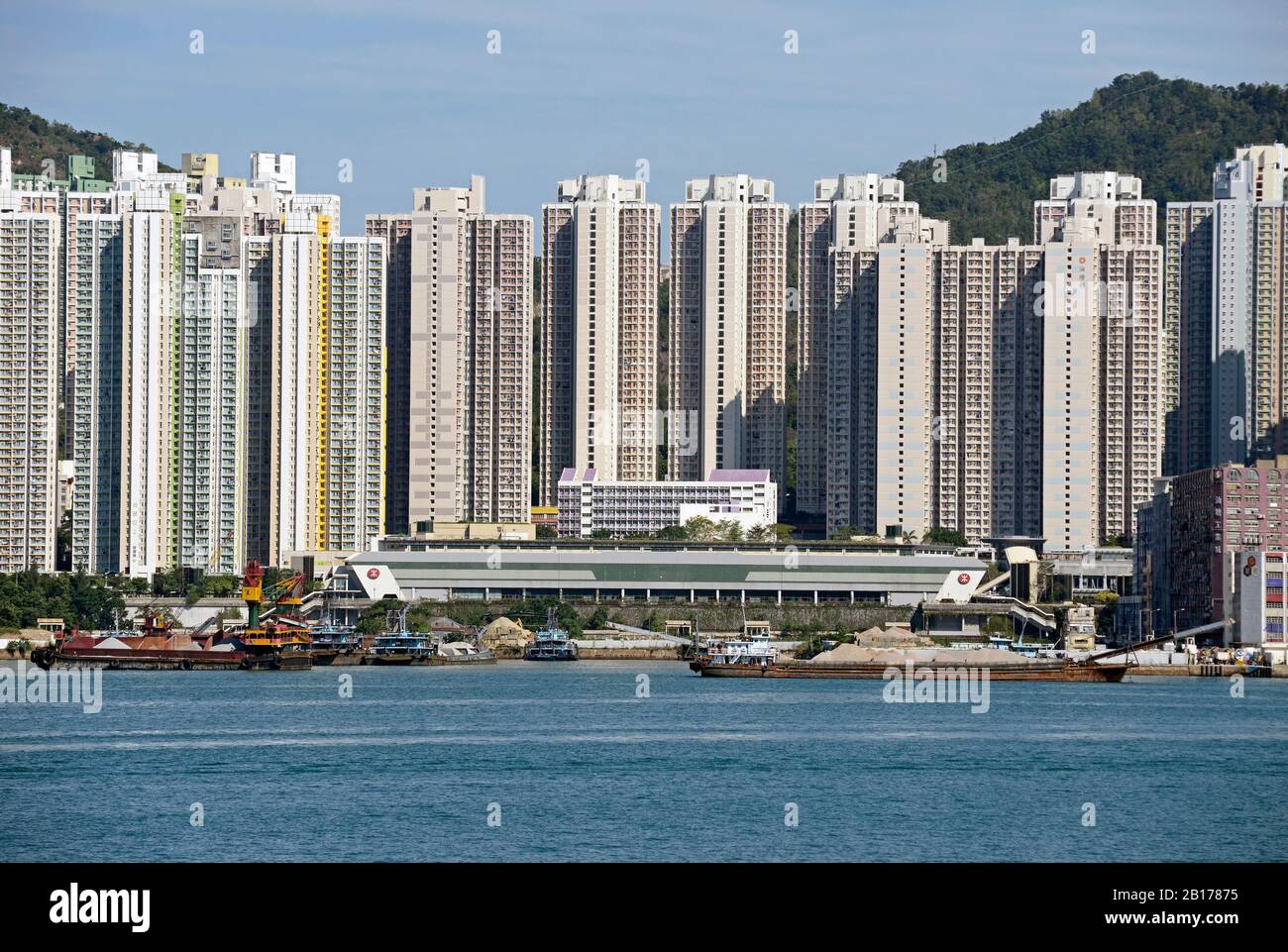 Kowloon Tong High Resolution Stock Photography and Images - Alamy