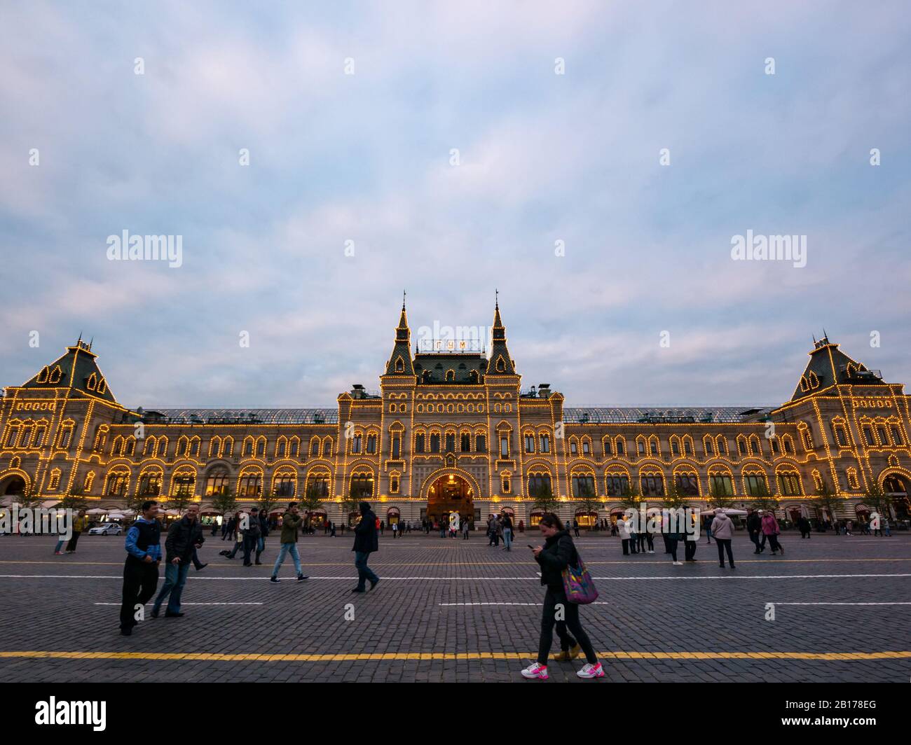 GUM department store lit up at night, Red Square, Moscow, Russian ...