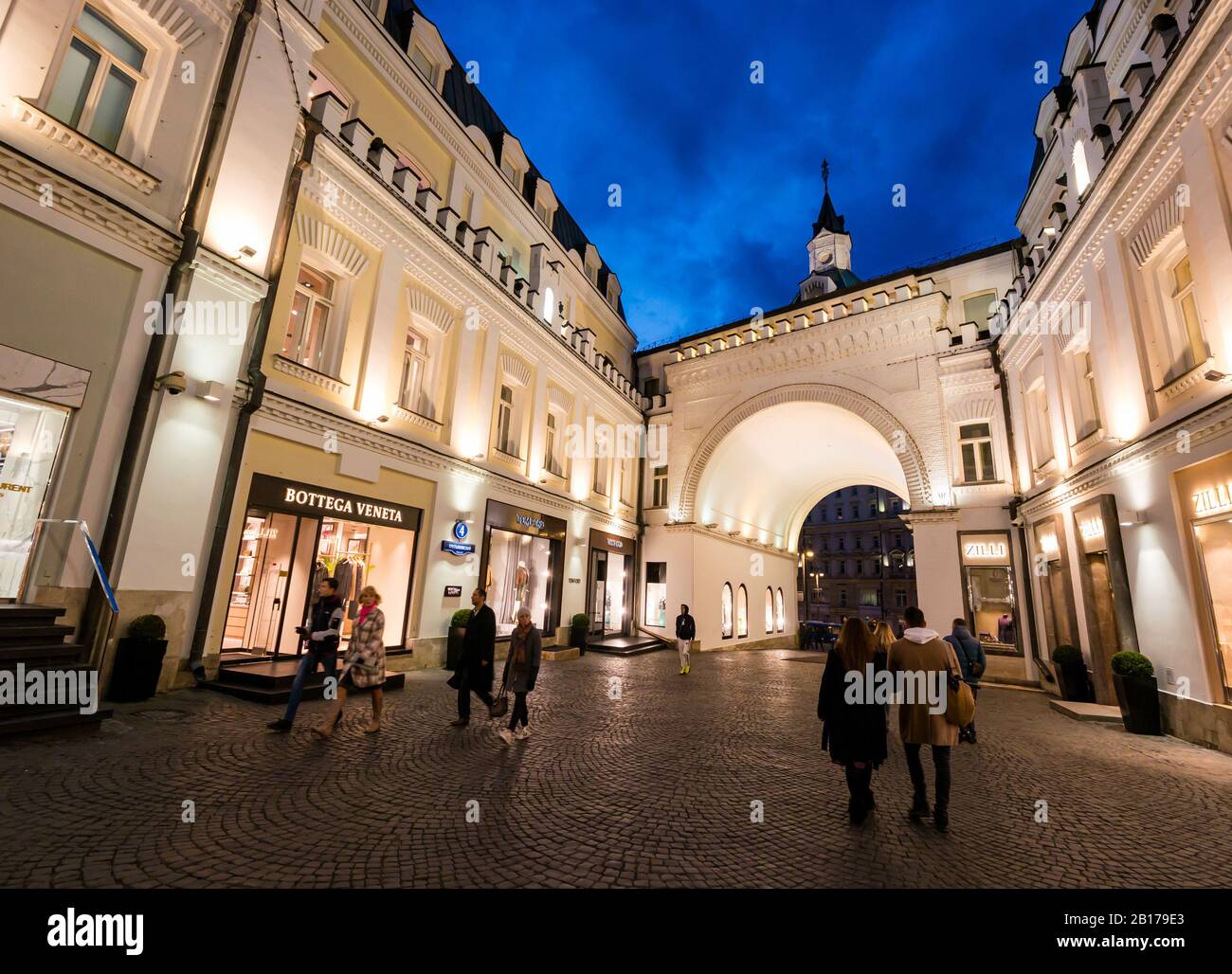 Tretyakov avenue hi-res stock photography and images - Alamy