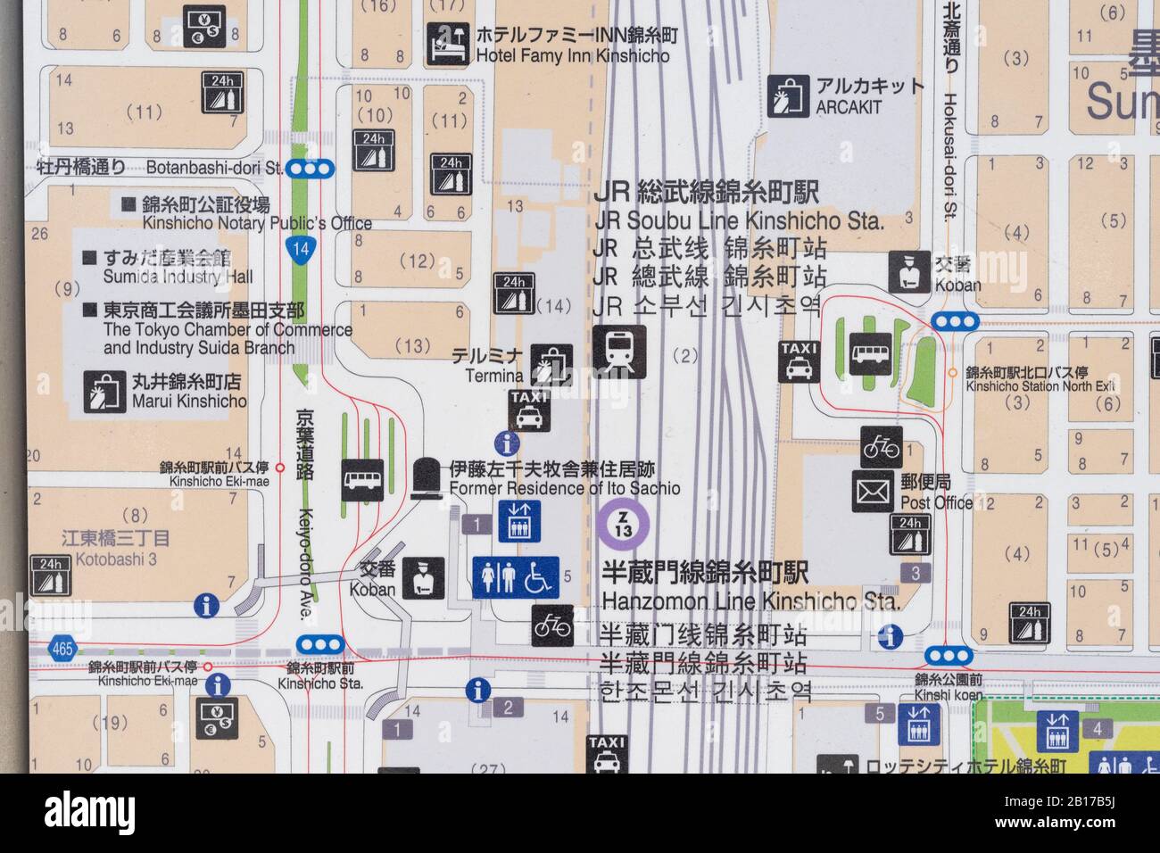 Multi language map, near Kinshi park, Sumida-Ku, Tokyo, Japan Stock ...