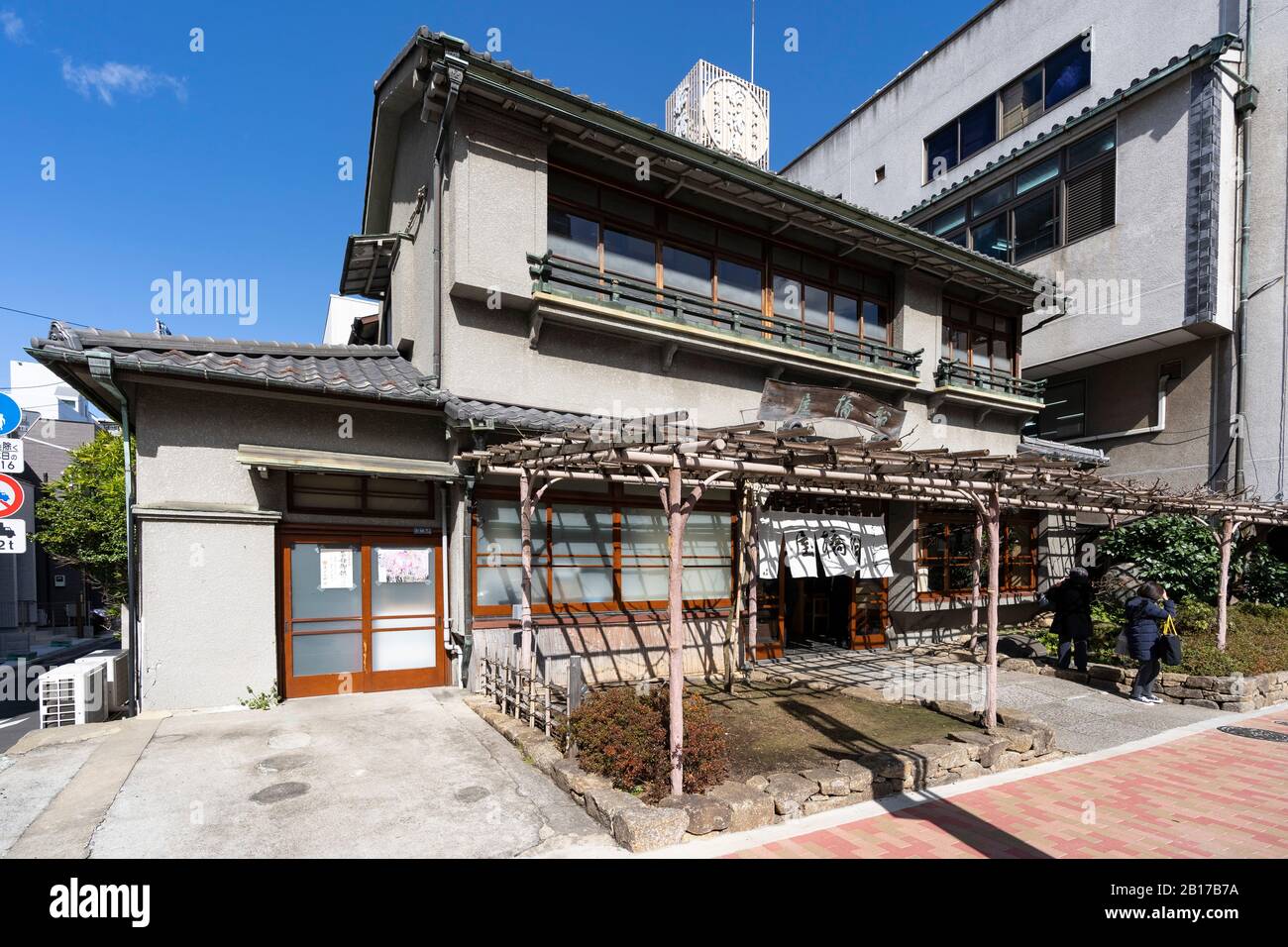 Funabashiya Kameido Tenjin main store, Koto-Ku, Tokyo, Japan Stock Photo - Alamy