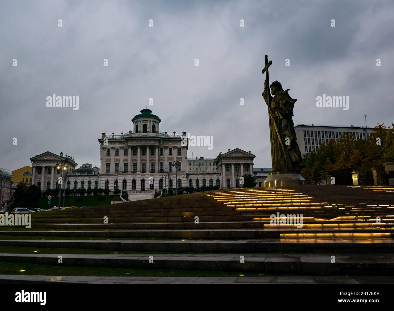 Russian library hi-res stock photography and images - Alamy