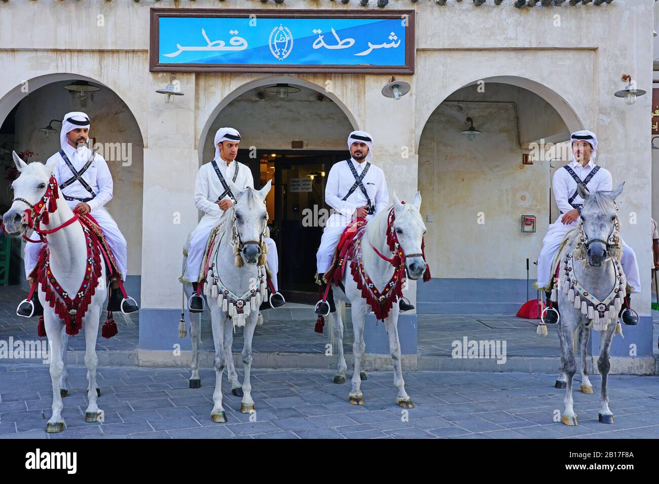 DOHA, QATAR -12 DEC 2019- View of Qatari mounted police on horses on ...