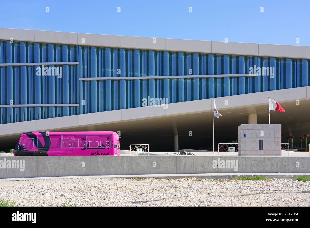 DOHA, QATAR -12 DEC 2019- View of the Qatar National Library (QNL ...