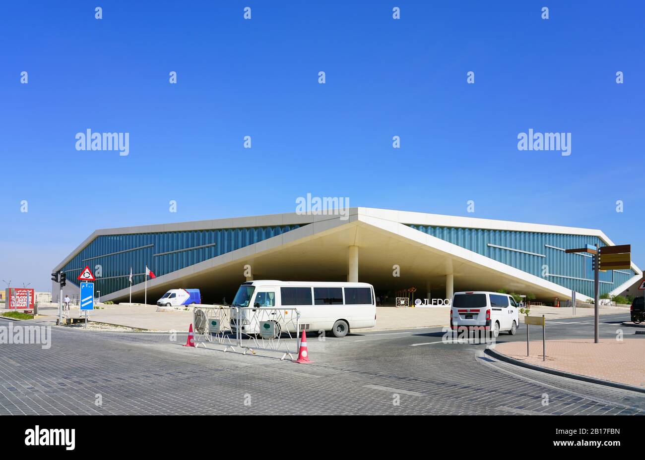 Doha qatar national library hi-res stock photography and images - Alamy