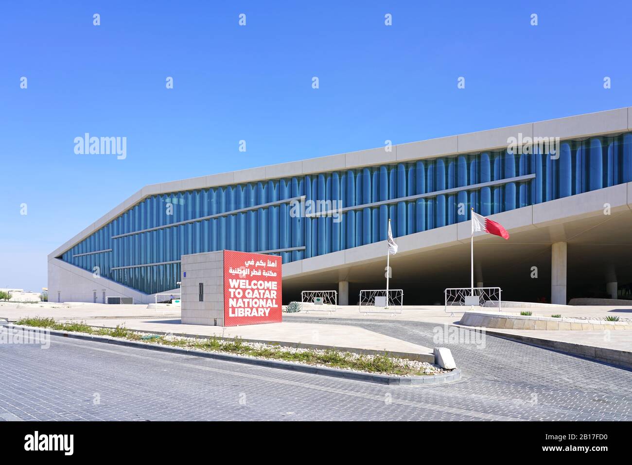 DOHA, QATAR -12 DEC 2019- View of the Qatar National Library (QNL ...