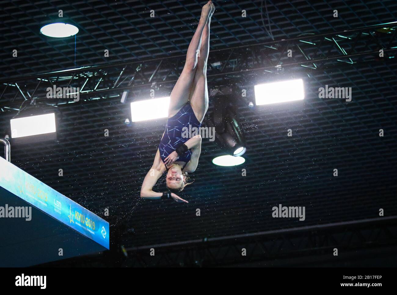 KYIV, UKRAINE - AUGUST 6, 2019: Tanya WATSON of Ireland performs during ...
