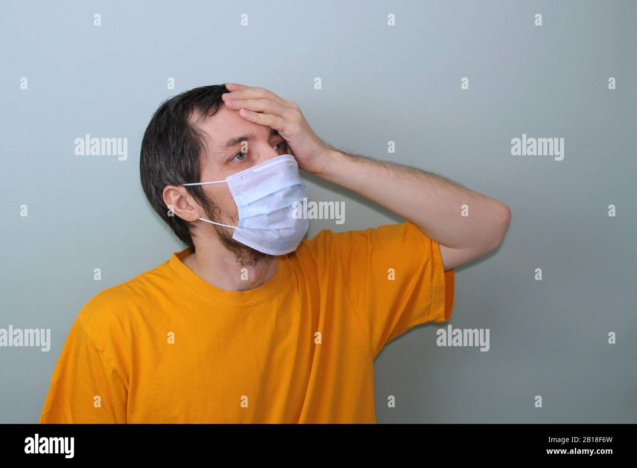 Forehead mask hi-res stock photography and images - Alamy