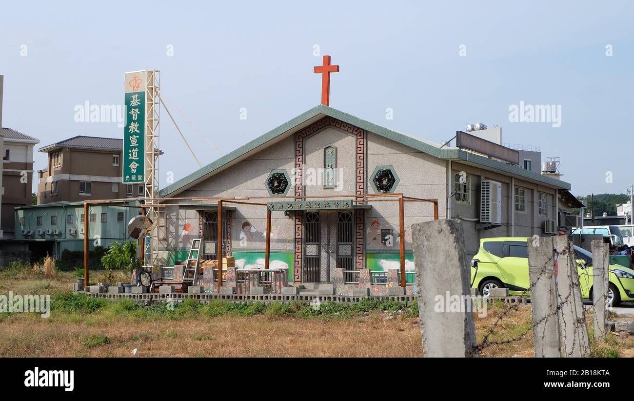 Christian missionary church hi-res stock photography and images - Alamy