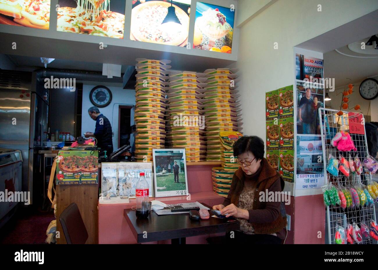Pizza Generation in the film "Parasite", Feb 17, 2020 : The owners, Eom ...