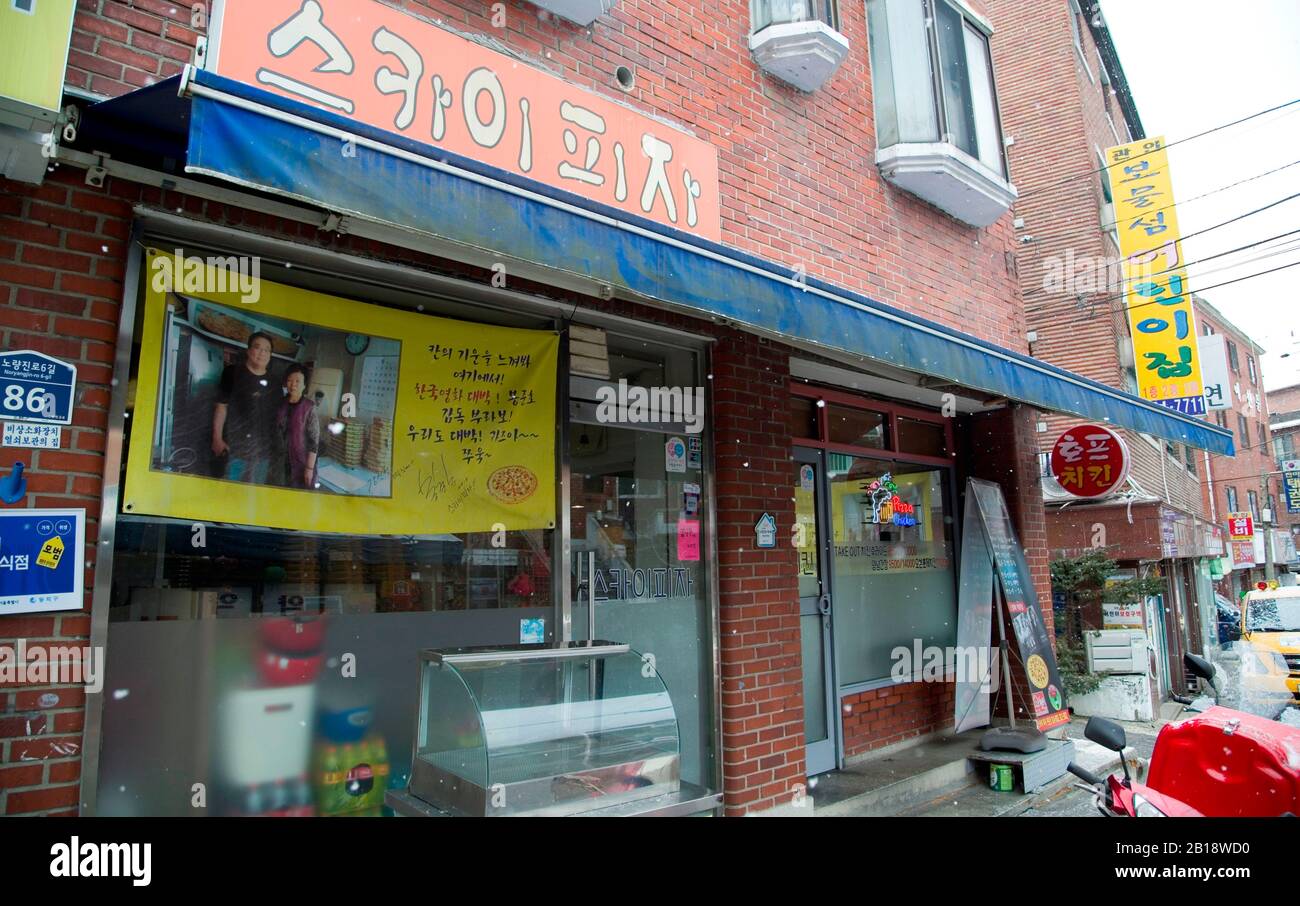 Pizza Generation in the film "Parasite", Feb 17, 2020 : The pizza joint ...