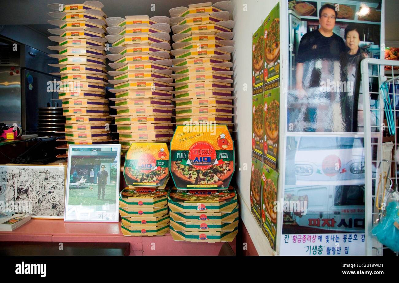 Pizza Generation in the film "Parasite", Feb 17, 2020 : The pizza joint ...