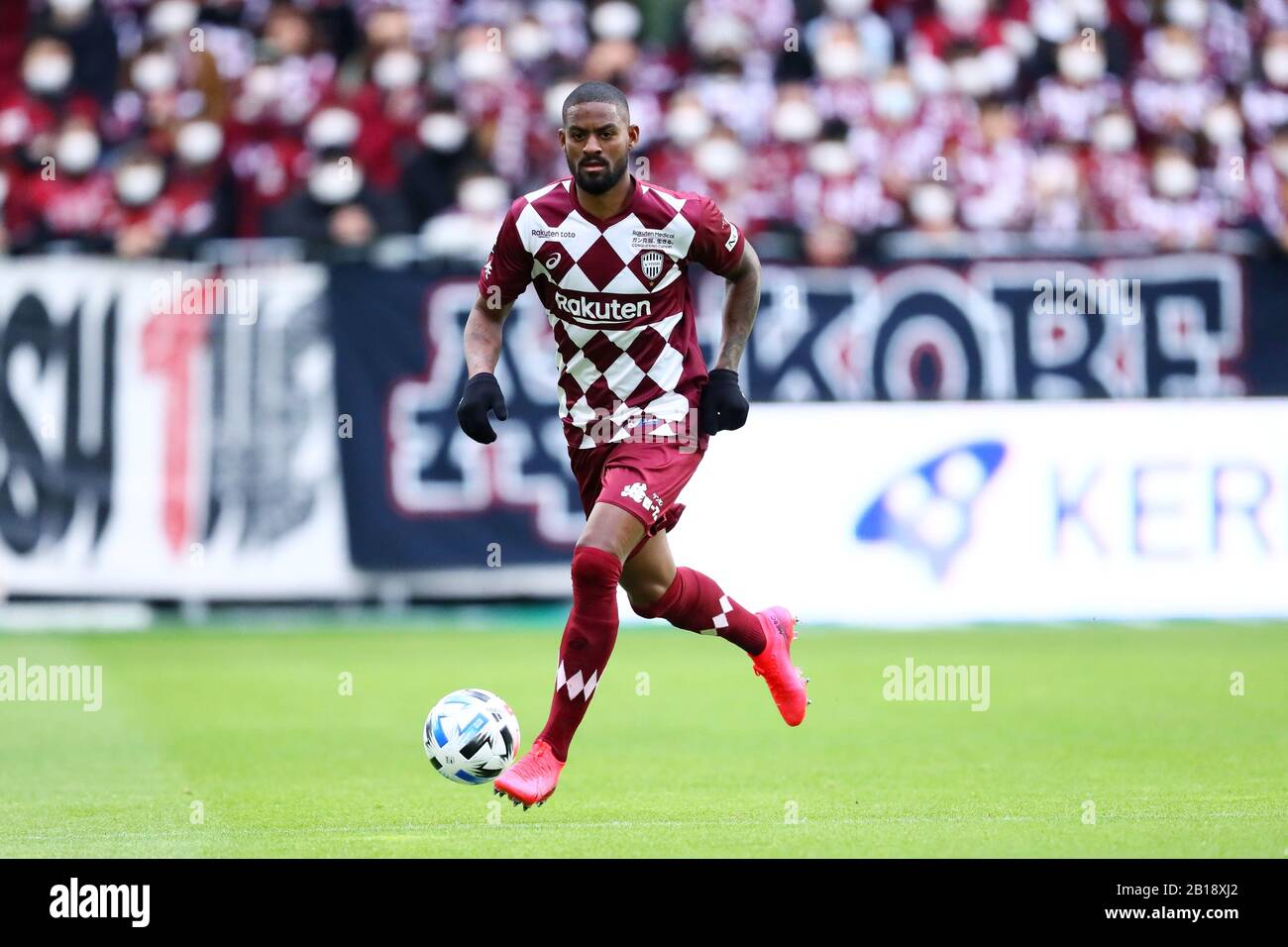 Hyogo, Japan. 23rd Feb, 2020. Dankler (Vissel) Football/Soccer : 2020 ...