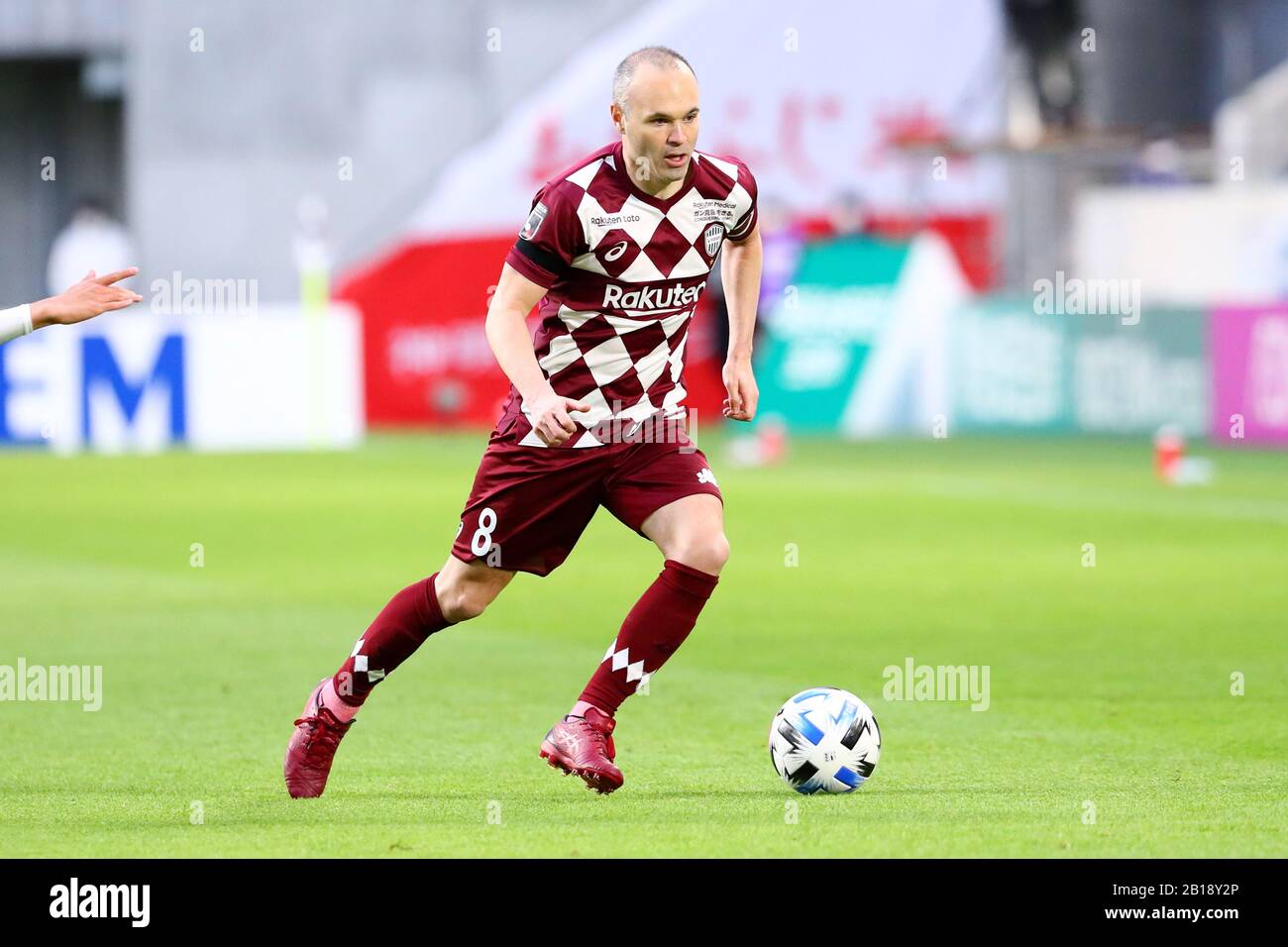 Hyogo, Japan. 23rd Feb, 2020. Andres Iniesta (Vissel) Football/Soccer ...