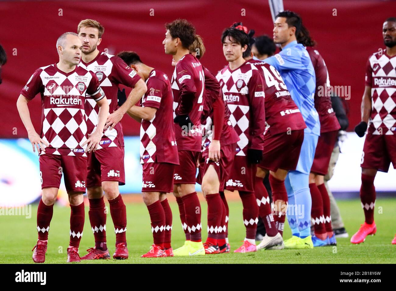 Hyogo, Japan. 23rd Feb, 2020. Vissel Kobe team group (Vissel) Football ...