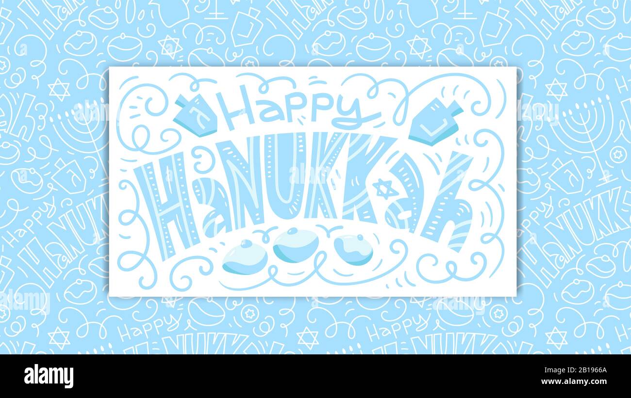 Symbols of hanukkah Stock Vector Images - Alamy