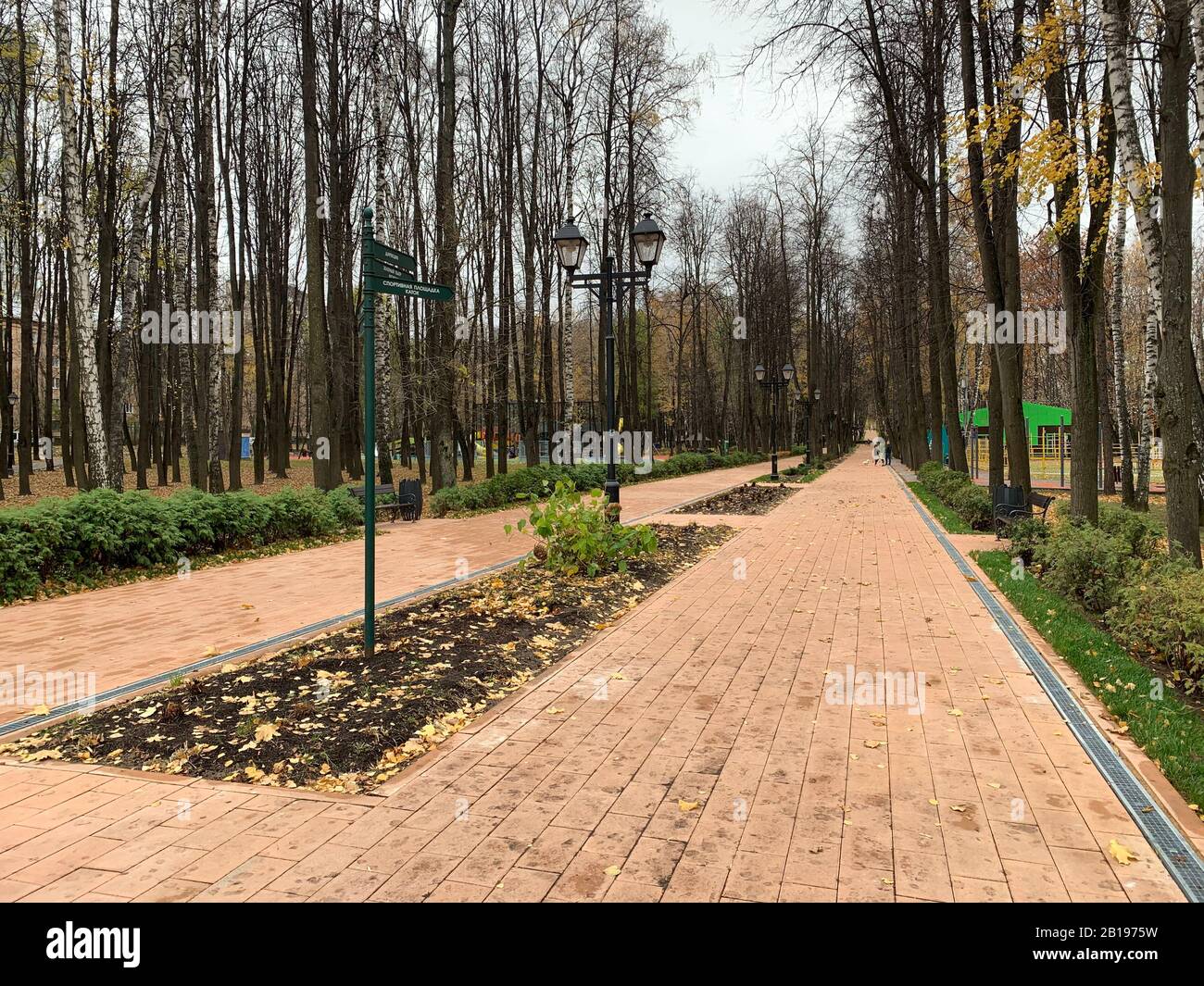 Pedestrian tile hi-res stock photography and images - Alamy