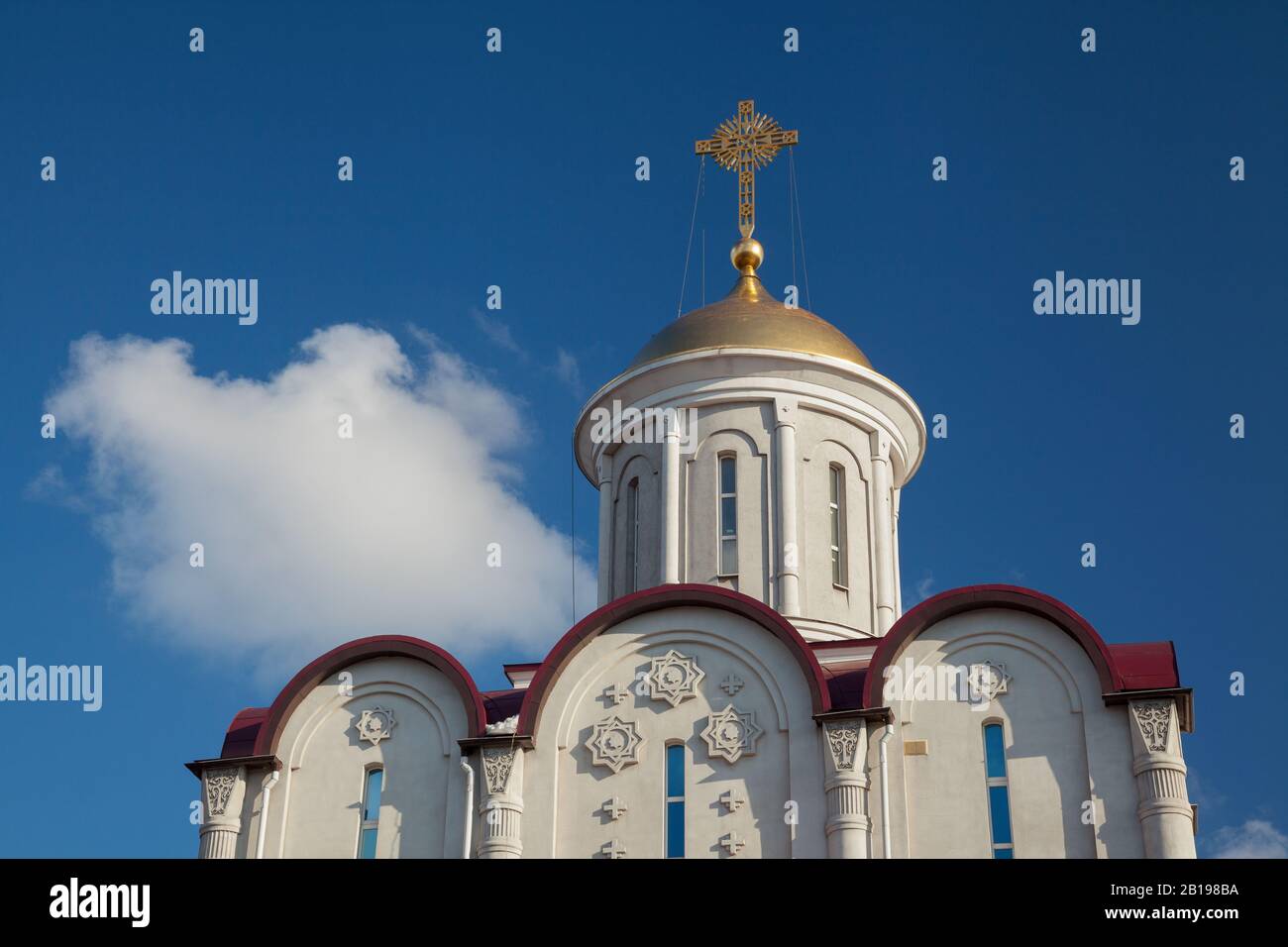 Orthodoxy architecture hi-res stock photography and images - Alamy