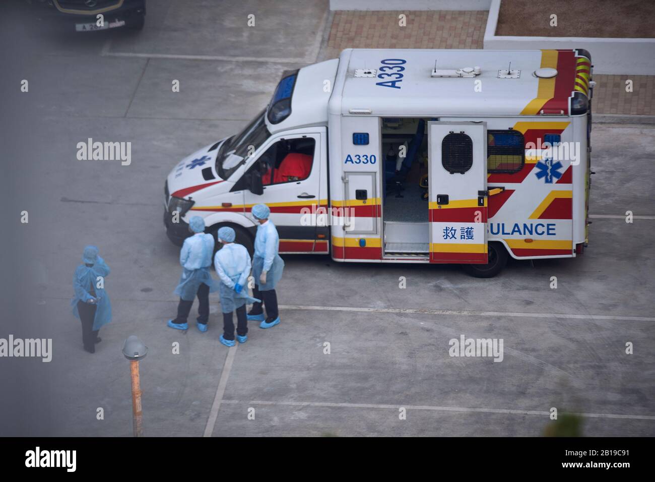 Hong Kong Ambulance High Resolution Stock Photography and Images - Alamy