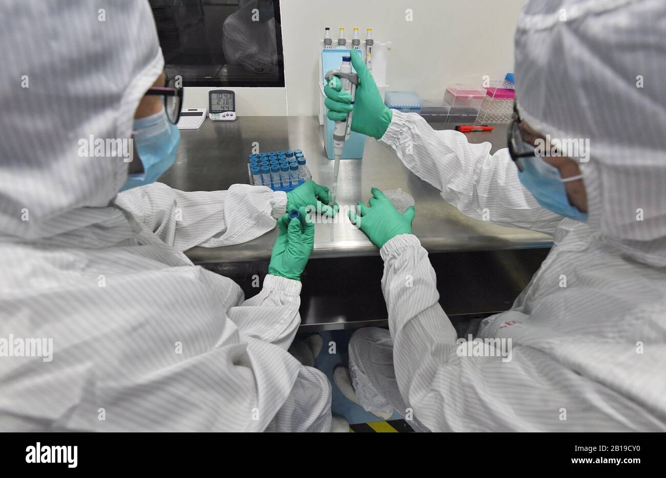 Test de virus hi-res stock photography and images - Alamy