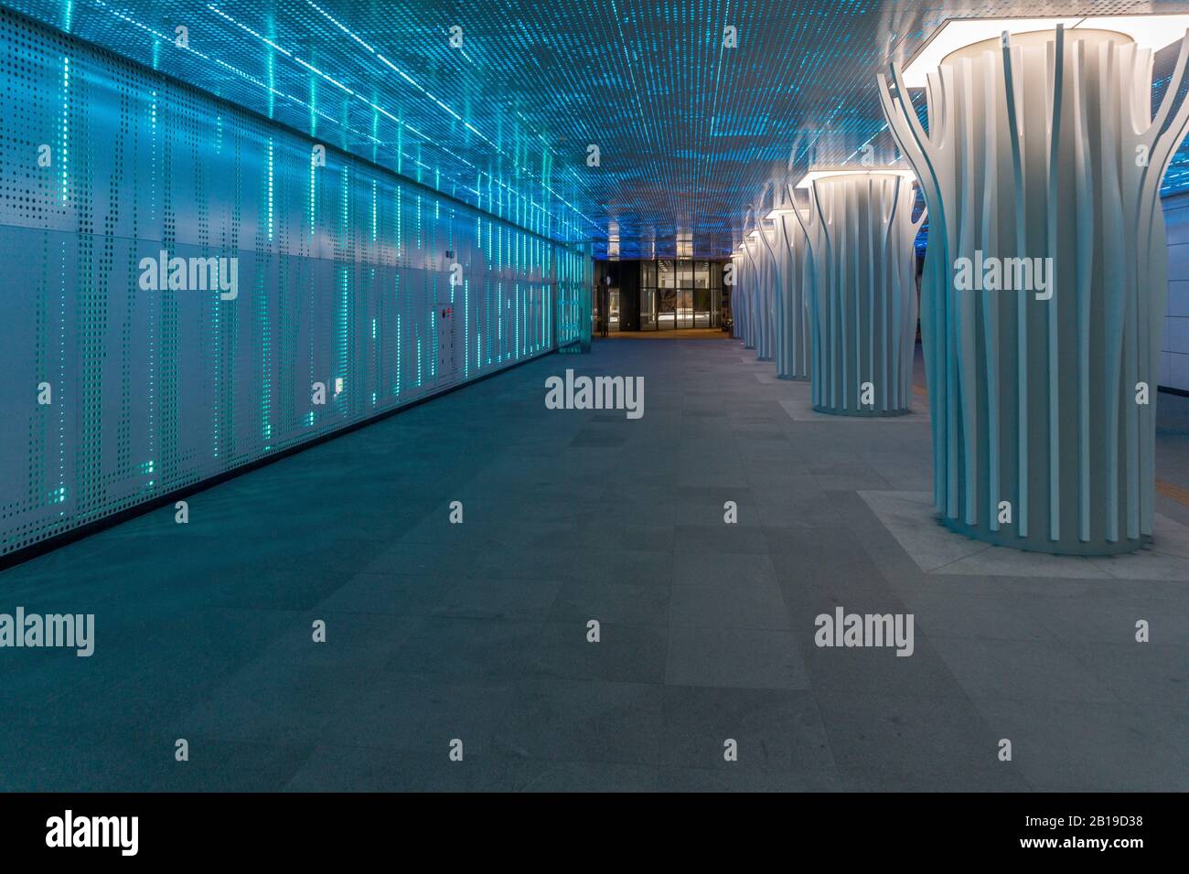 Magok Naru, Underground Station, Seoul, South Korea Stock Photo - Alamy