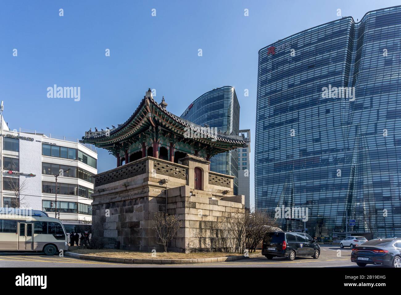 Dongshipjagak, Samcheong-ro, Sejongno, Jongno-gu, Seoul, South Korea ...